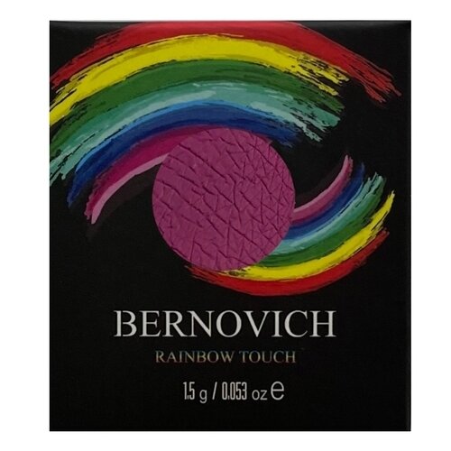Bernovich Моно-тени Rainbow Touch (refil), 1.5 г