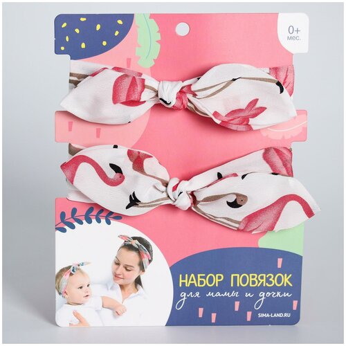 Ukid SHOP / Набор повязок на голову для мамы и дочки "Фламинго", 2 шт