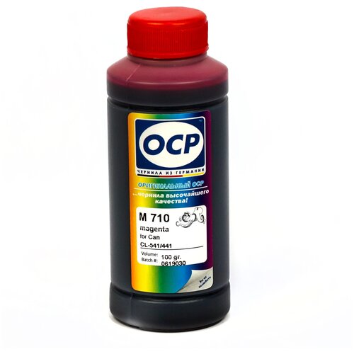 Чернила OCP M710 пурпурные водорастворимые для картриджей Canon CL-441 и CL-441XL 100мл.