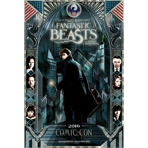 Плакат, постер на бумаге Фантастические твари и где они обитают (Fantastic Beasts and Where to Find Them), Дэвид Йэтс. Размер 21 х 30 см