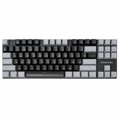 Клавиатура игровая проводная VOROTEX K87S Blue Switch, русская раскладка (Чёрный, серый)