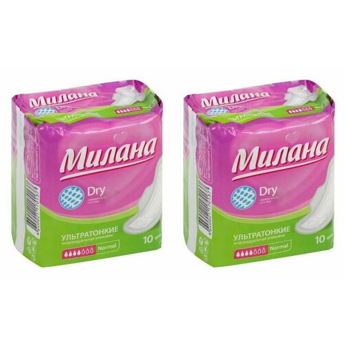 Милана Прокладки женские Dry Normal, ультратонкие, 10 штук в упаковке, 2 уп