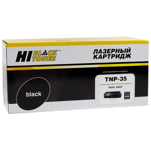 Тонер-картридж Hi-Black (HB-TNP-35) для Konica-Minolta bizhub 4000/4000P, 20K