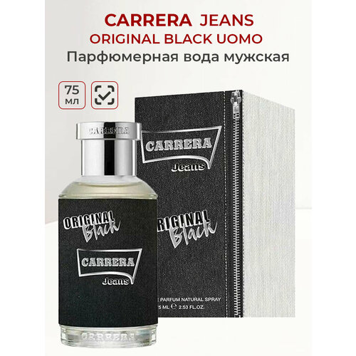 Парфюмерная вода мужская CARRERA Jeans ORIGINAL BLACK UOMO 75 мл Карера итальянские духи мужские парфюм для мужчин в подарок