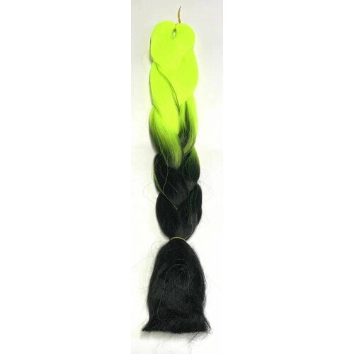 Канекалон-коса двухцветная, кислотно-зеленая, 60см, 100гр, 1 шт