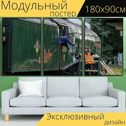 Модульный постер "Железная дорога, пар, паровоз" 180 x 90 см. для интерьера