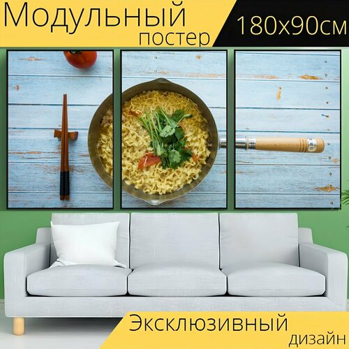 Модульный постер "Лапша, гурман, питание" 180 x 90 см. для интерьера