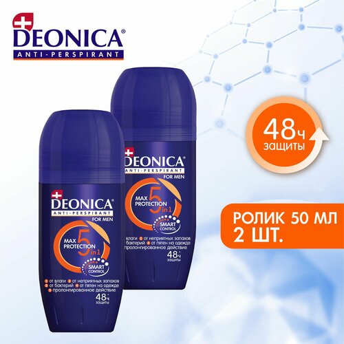 Набор DEONICA FOR MEN Антиперспирант 5 Protection, 2 шт по 50 мл, ролик