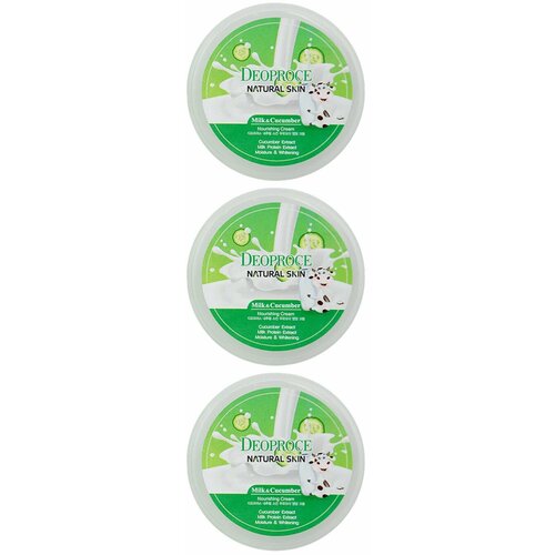 Deoproce Крем для лица Natural Skin Nourishing Cream Milk Cucumber, с экстрактом огурца, 100 гр, 3 шт.