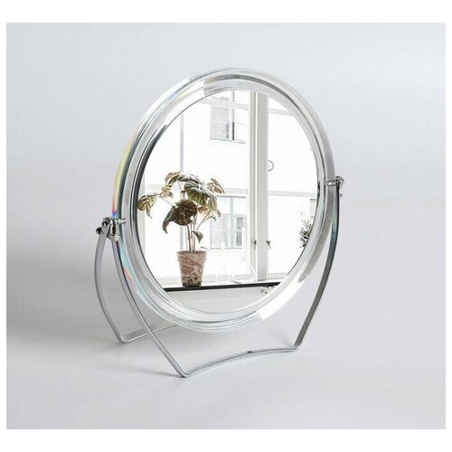 Зеркало настольное, на подставке, двустороннее, с увеличением, d зеркальной поверхности 12,5 см, цвет прозрачный