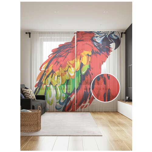 Тюль для кухни и спальни JoyArty "Пестрый попугай", 2 полотна со шторной лентой шириной по 145 см, высота 265 см.