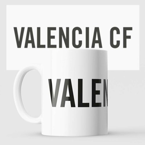 Кружка Летучие мыши ФК Валенсия
