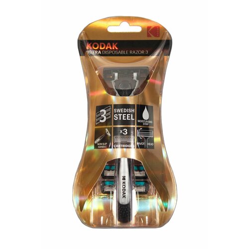 Бритвенная система Kodak Disposable Razor Ultra 3 мужская, серебро/черный, 3 лезвия, 3 сменные кассеты