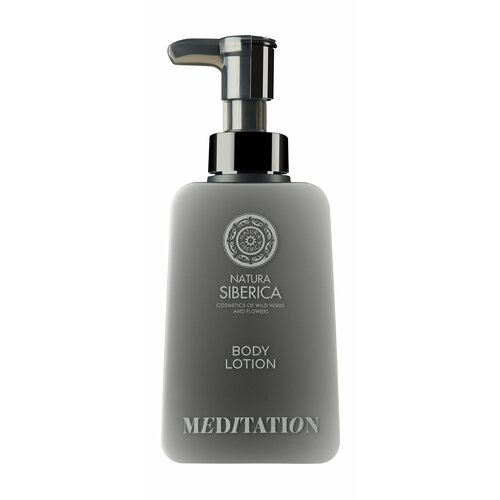 NATURA SIBERICA Молочко для тела Shades Of Siberia Meditation, 450 мл