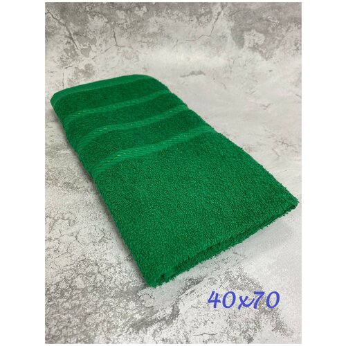 Полотенце махровое 40х70 см, зеленый