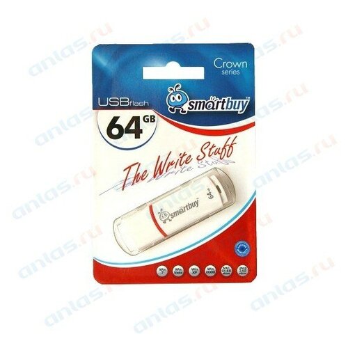 Флэш USB 64Gb Smart Buy Crown White SMARTBUY 57643 | цена за 1 шт
