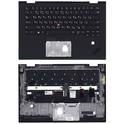 Клавиатура для ноутбука Lenovo ThinkPad X1 Yoga 3rd Gen топкейс
