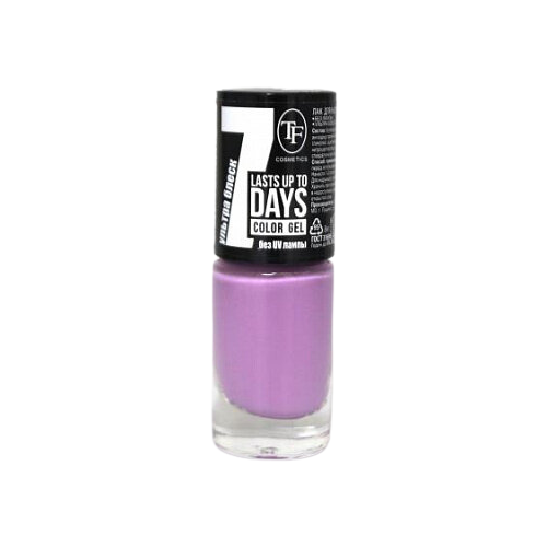 TF Cosmetics лак для ногтей 7 days Color Gel, 8 мл, №291 фиолетовое драже