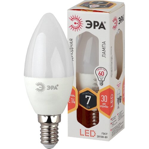 Лампа светодиод 7Вт свеча Е14 2700К 560Лм матовая LED B35-7W-827-E14 ЭРА