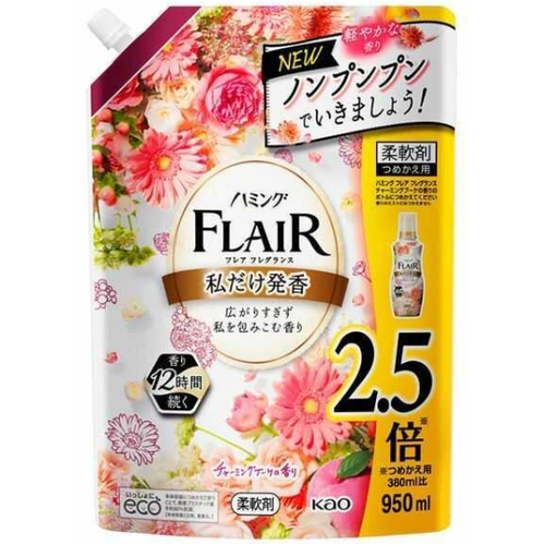 Kao Flair Fragrance Charming Bouquet Кондиционер для белья с антибактериальным эффектом с ароматом Очаровательный букет 950 мл в мягкой упаковке