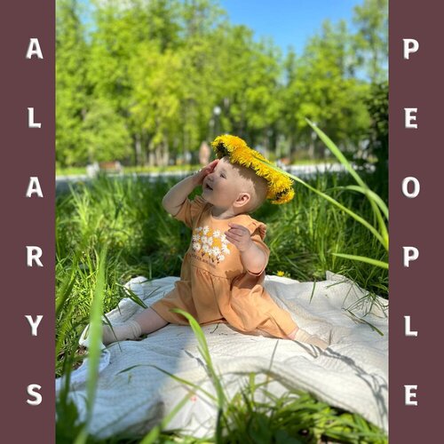 Платье ALARYSPEOPLE, размер 68, бежевый