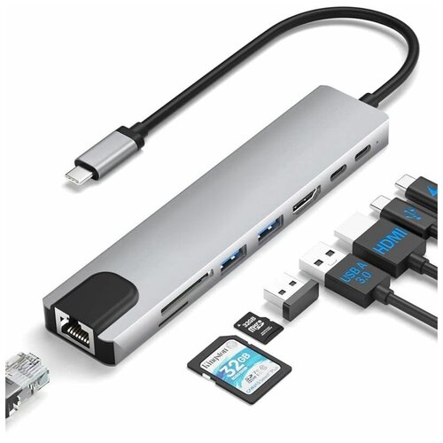 USB-концентратор с Type-C HDMI | RJ-45 | 2xUSB 3.0 | 2xType-C | SD | TF | PD