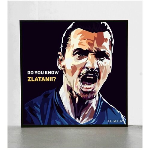 Картина постер Поп-арт Златан Ибрагимович Манчестер Юнайтед