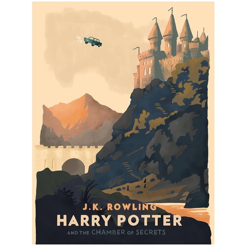 Постер / Плакат / Картина Гарри Поттер - Летающая машина 60х90 см в подарочном тубусе