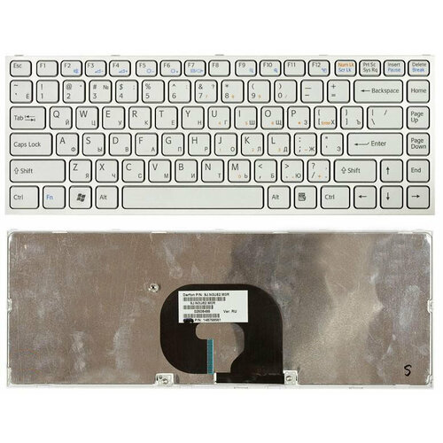 Клавиатура для Sony Vaio 148795451 белая с серебристой рамкой