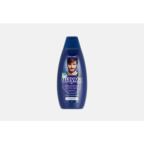 Шампунь для волос Schauma Ультра Сила / объём 650 мл