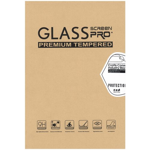 Защитное стекло для Lenovo Tab 4 10 TB-X304