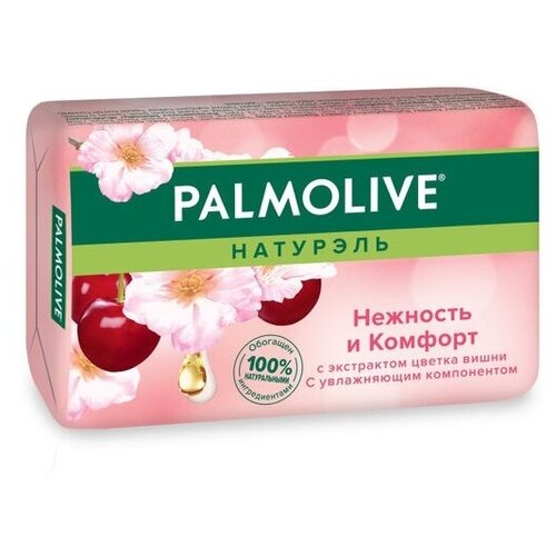 Palmolive Мыло Нежность и комфорт Натурэль с экстрактом цветка вишни, 2 уп., 90 г