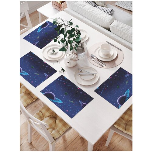 Комплект салфеток JoyArty "На космической глубине" для сервировки стола (32х46 см, 4 шт.)