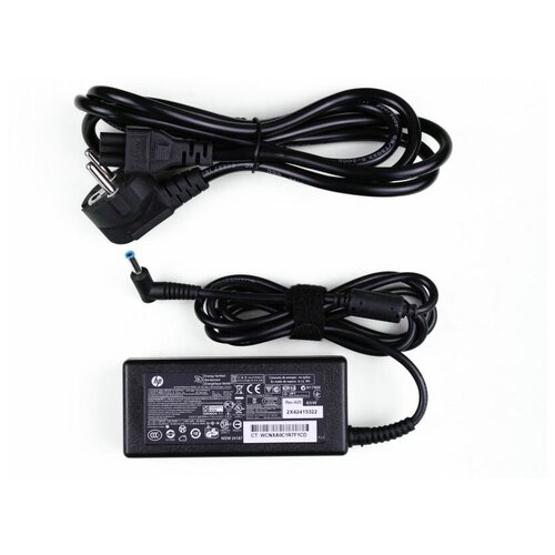 Для HP 17-ca1017ur Зарядное устройство блок питания ноутбука (Зарядка адаптер + сетевой кабель)