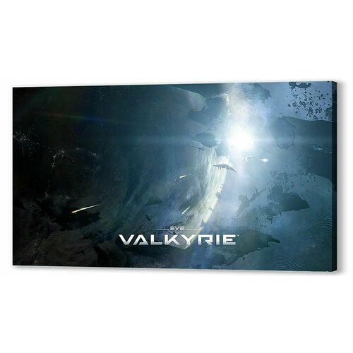 Плакат, постер на холсте EVE: Valkyrie. Размер 30 х 42 см