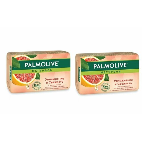 Palmolive Туалетное мыло Увлажнение и Свежесть Цитрус и крем, 90 г, 2 шт