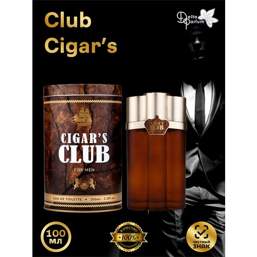Delta parfum Туалетная вода мужская Club Cigars