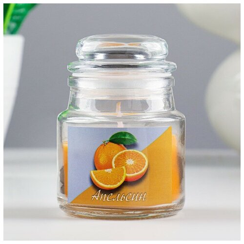 Свеча в стекле ароматическая 6х8,5см, аромат: апельсин