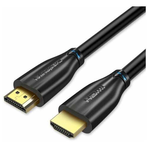 Кабель Mindpure HDMI - HDMI 2.1 8k 60Hz, 4k 120Hz, HDR, eARC, HD007 5м.