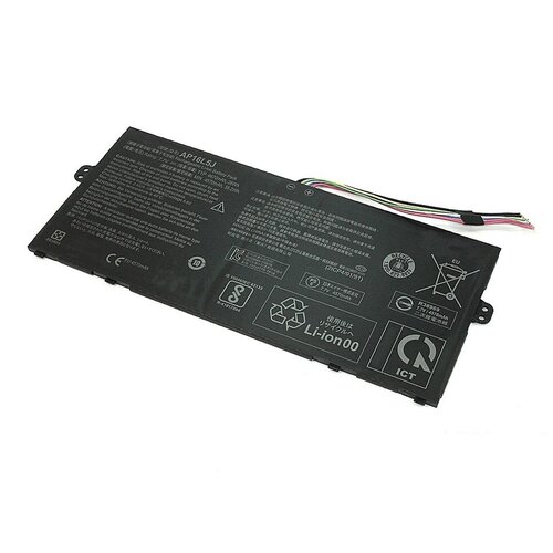 Аккумулятор для ноутбука ACER X514-51 7.7V 4659mAh