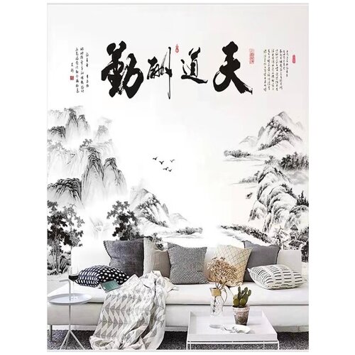 Интерьерная наклейка на стену BARSS "Японский стиль"