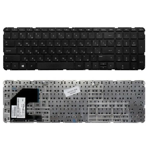 Клавиатура для ноутбука HP Pavilion Sleekbook 15-b150er черная