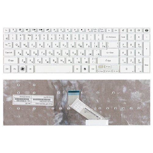 Клавиатура для ноутбука Gateway NV77H белая