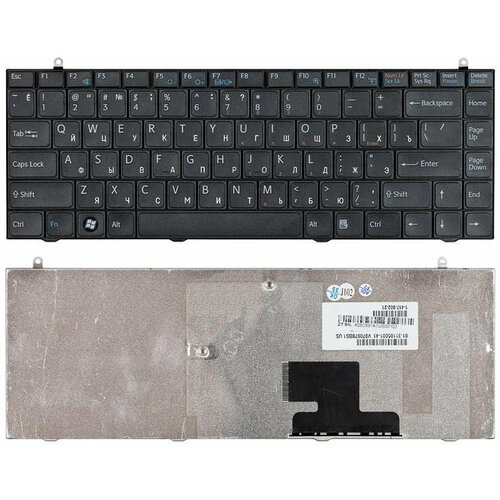 Клавиатура для ноутбука Sony Vaio VGN-FZ455E черная