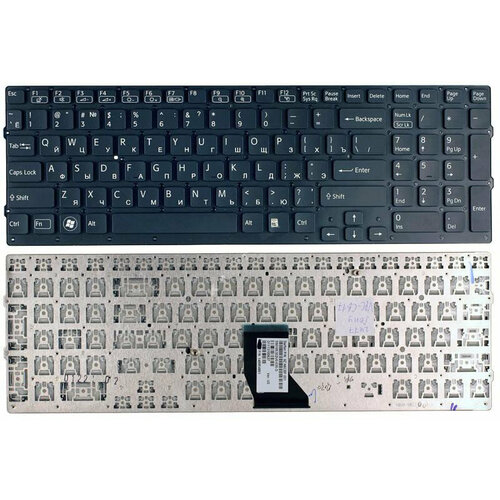 Клавиатура для ноутбука Sony Vaio 148954821 черная без рамки