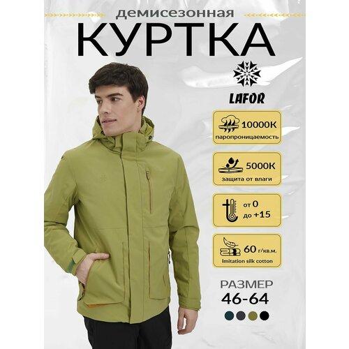 Куртка LAFOR, размер 64 (7XL), хаки