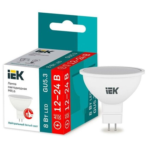 Лампа светодиодная MR16 софит 8Вт 12-24В 4000К GU5.3 (низковольтная) IEK LLE-MR16-08-12-24-40-GU5 (3шт. в упак.)