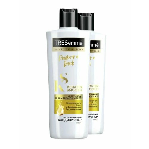 Кондиционер Keratin Smooth Разглаживающий, 2 шт. по 400 мл