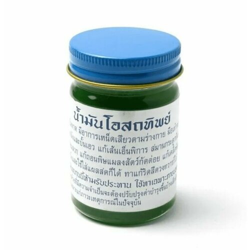 Бальзам для тела, традиционный тайский, Зеленый, Osotthip, 50 гр