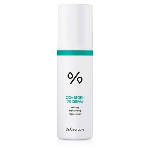 Dr.Ceuracle Крем успокаивающий с центеллой - Cica regen 70 cream, 50мл